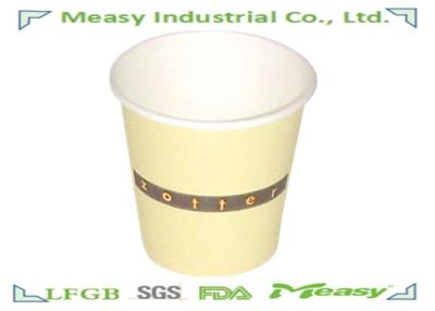 China Samll Volume Coffee Paper Cups For Trial Drinking Coffee Promotion for sale