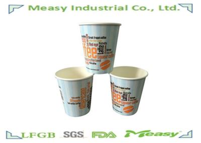 China 8OZ 300ML Take Away Paper Cup For Cold Or Hot Coffee OEM Service for sale