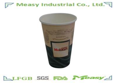 China 12oz 80mm Disposable Coffee Paper Cups With Food Grade Ink Printing for sale