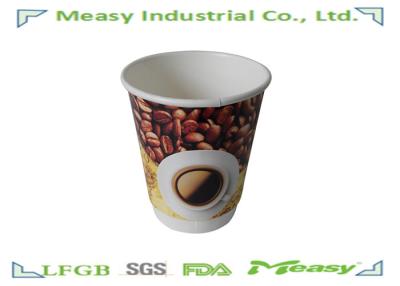 China 8oz 300ml Double Wall Paper Cups with Personalized Pringting Logo for sale