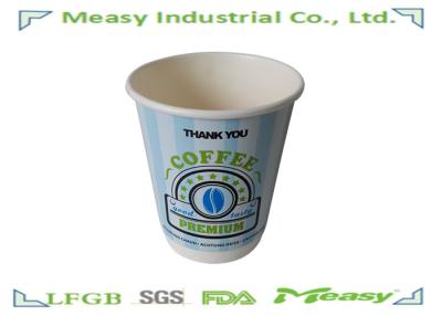 China Food Grade Double Walled Paper Coffee Cups Sun Paper 300 ml for sale
