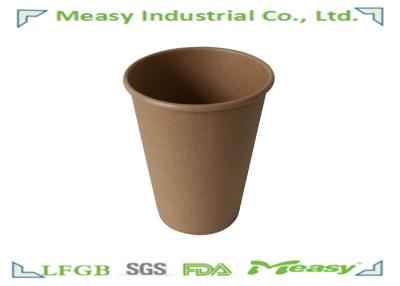 China Hot Coffee Paper Cups environmentaly friendly with Printed or Unprinted Design for sale