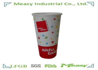 China Disposable Cold Water Single Wall Paper Cups With Custom Logo Printed for sale