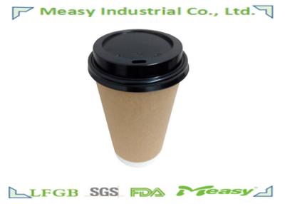 China Kraft Paper Cups with  Simple Logo Design , Hot  Drinking Cup for sale