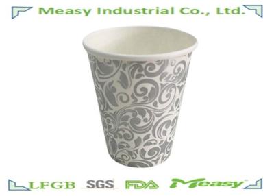 China Silver 7.5oz Disposable Coated Paper Cups For Hot Water Drinking for sale