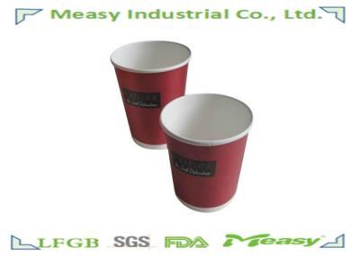 China OEM  /ODM Double Wall Hot Drink Paper Cups with Personalized Pringting Logo for sale