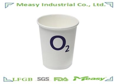 China 220ml Single Wall Paper Cups , Disposable Drinking Paper Cup With Different Design Printing for sale
