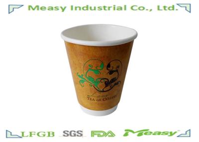 China 12oz  410mlDouble Wall Paper Cups With PE Coated , Coffee to Go Cup for sale