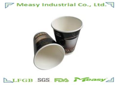 China PE Coated  Insulated Takeaway Paper Mug in Double Wall for Hot Drink for sale