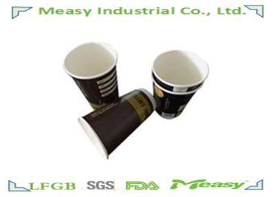 China Disposable Black Double Wall Paper Cups For Coffee 4oz - 16oz for sale