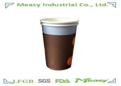 China 7.5 oz  Single Wall Paper Cups ,  Take Away Coffee Hot Paper Cups Full Color Printing for sale
