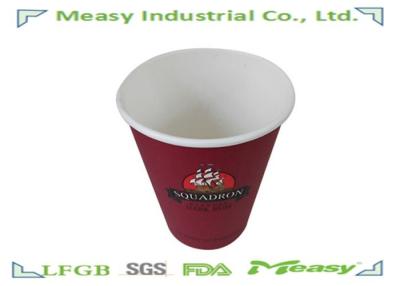 China Single Walled Hot Coffee Paper Cups Yellow Red 9OZ 270CC for sale
