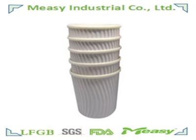 China Branded Ripple Paper Cups for Hot  Tea / Milk , Promotional Paper Cups for sale