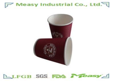 China 12OZ Ripple Paper Coffee Cups Corrugated Tripple Wall Insulation With Logo Printed for sale