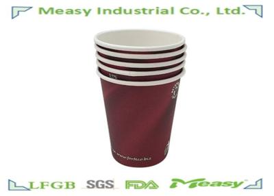 China 7 Ounce 220ML Hot Paper Cups For  Tea / Milk , Disposable Coffee Paper Cup for sale