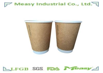 China 12oz 16oz Double Wall Paper Cups disposable coffee cups and lids Logo Printed for sale