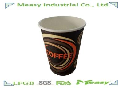 China 7.5oz Single Wall Disposable Tea Cups Logo Printing Takeaway Coffee Cups for sale