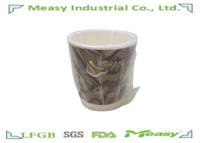 China Double Wall Individual Wrapped Paper Cups 10OZ Disposable Hot Drink Cups for sale