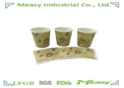 China PE Coated eco Hot Paper Cups custom printed Disposable , OEM & ODM for sale