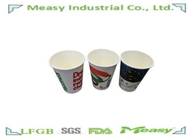 China Customized Printed Beverage Cold Paper Cups Food Grade for coffee / espresso for sale