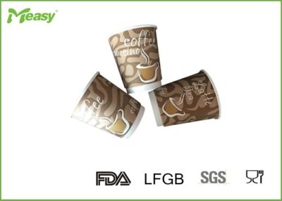 China Disposable Printing Insulated Paper Cups Double Wall In Food Grade for sale