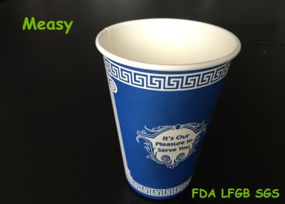 China 16oz Bright Blue Coffee environmentally friendly disposable cups Custom Printing for sale