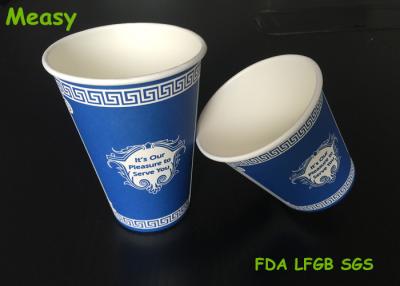 China 10oz 16oz Disposable Hot custom printed paper coffee cups At Home Restaurant And Hotel for sale