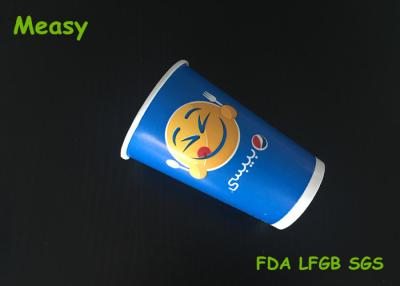 China Disposable biodegradable custom Cold Paper Cups With Smile Emoji Printed for sale