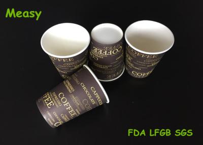 China Dark Brown Chocolate Color wedding cute paper cup advertising Recyclable for sale