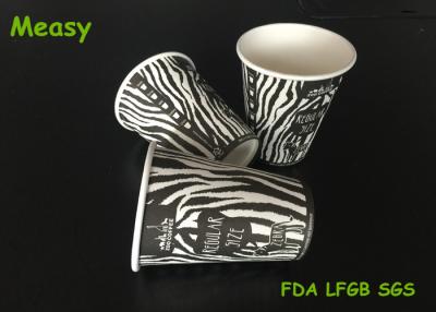 China Zebra Pattern Printed recycled paper coffee cups Single Wall Style for sale