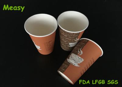 China 16oz Custom Single Wall Paper Cups , Coffee Take Away Cup 500ml for sale