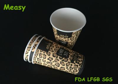 China Leopard Print Disposable Hot Paper Cups For Cafe Store / Restaurant for sale