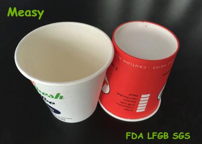 China 8 Ounce Disposable Coffee Paper Cups for Hot / cold beverage drink , logo customized for sale