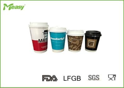 China Double wall disposable coffee cups with Lids , double wall hot drink paper cups heat insulation for sale