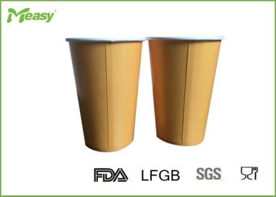 China 12 Oz Yellow Print Cold Paper Cups / Takeaway Coffee Cups For Soft Beverage / Refrigerator for sale
