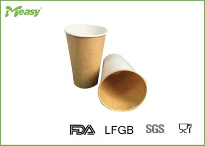 China 16oz Original Color Insulated Disposable Coffee Cups With Lids , Water Based Printing for sale