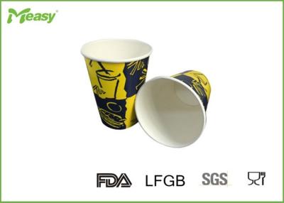China Single Wall Insulated Disposable Coffee Cups Recyclable With Double Poly Coated Paper for sale