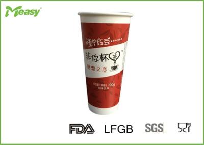China 22oz 650ml Promotional Hot Paper Cups With Red And White Coating Paper , Single Wall Style for sale