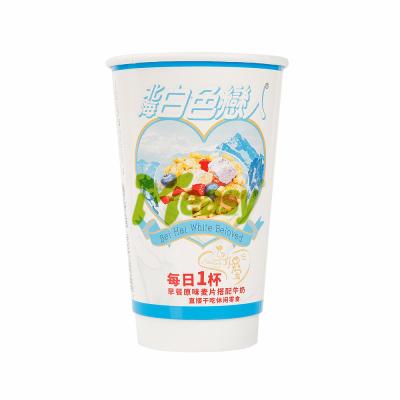 China 500ml 600ml Disposable Custom Double Wall Paper Cups For Coffee Wholesale for sale