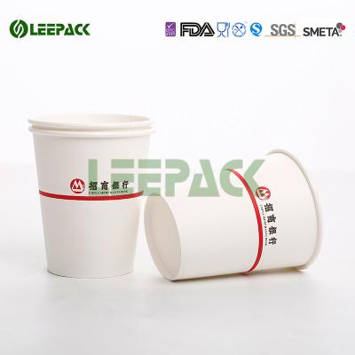 China 8 OZ Disposable Paper Cups Ecofriendly Food Grade Printing And Raw Material for sale