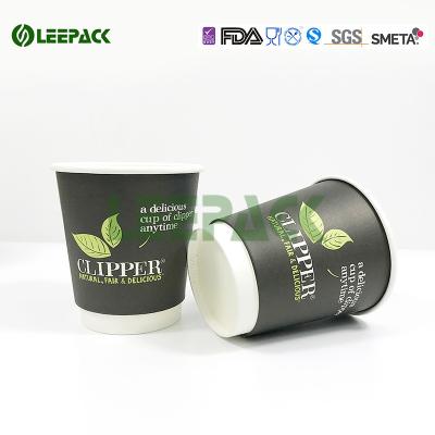 China 8oz 10oz Double Wall Paper Cups For Coffee Can Customized Logo /Pattern wholesale for sale
