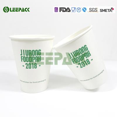 China 12OZ Eco-Friendly Disposable Coffee Cups White Blank Printed Hot Paper Cups 400ml Wholesale for sale