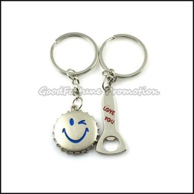 China customed promotional gift printed logo bottle opener caps lid cover keychain keyrings for sale