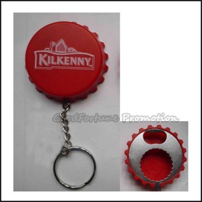 China customed promotional gift printed logo bottle opener caps lid cover keychain keyrings for sale