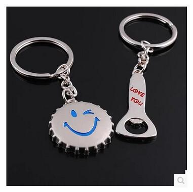 China New creative gift product bottle cap keychain keyrings for sale