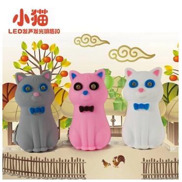 China New creative gift product cartoon animal cat led light keychain keyrings with sound for sale