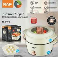 China Kitchen Bread Maker/cordless Pasta Maker/ravioli Maker/cotton Candy Maker/dried Fruit Machine/food Steamer/electric Cook for sale