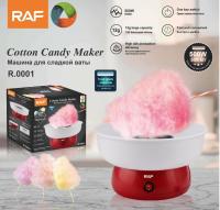 China Kitchen Bread Maker/cordless Pasta Maker/ravioli Maker/cotton Candy Maker/dried Fruit Machine/food Steamer/electric Cook for sale