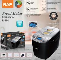 China Kitchen Bread Maker/cordless Pasta Maker/ravioli Maker/cotton Candy Maker/dried Fruit Machine/food Steamer/electric Cook for sale