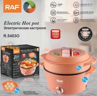 China Kitchen Bread Maker/cordless Pasta Maker/ravioli Maker/cotton Candy Maker/dried Fruit Machine/food Steamer/electric Cook for sale
